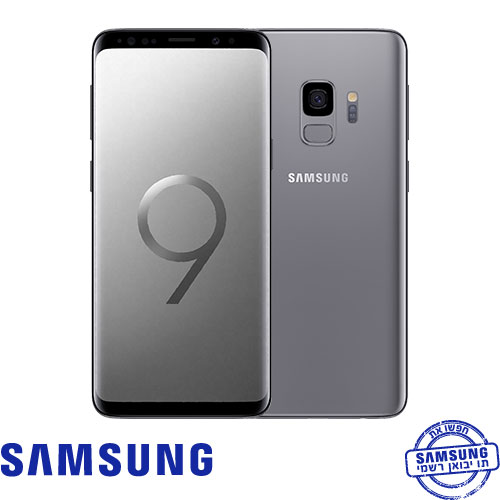 סמארטפון Samsung Galaxy S9 SM-G960F 64GB בצבע אפור טיטניום - אחריות ...