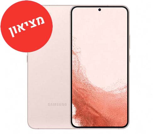 מציאון - סמארטפון Samsung Galaxy S22 Plus 5G SM-S906E/DS 256GB בצבע ...