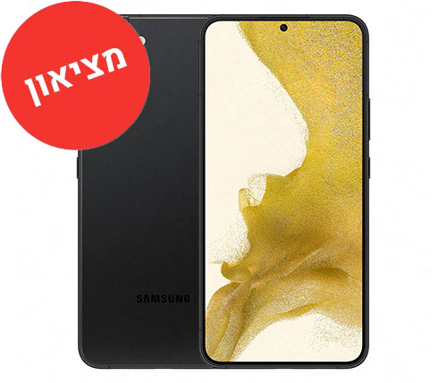 מציאון - סמארטפון Samsung Galaxy S22 Plus 5G SM-S906E/DS 256GB בצבע ...