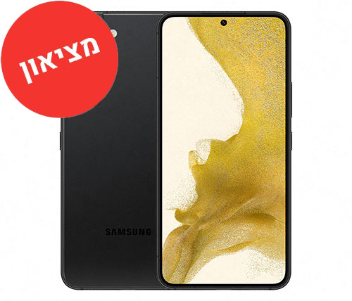 מציאון - סמארטפון Samsung Galaxy S22 5G SM-S901E/DS 128GB בצבע שחור שנה ...