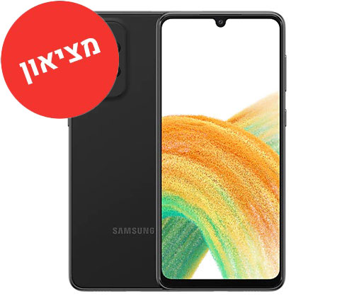מציאון - סמארטפון Samsung Galaxy A33 5G SM-A336E/DSN 128GB בצבע שחור ...