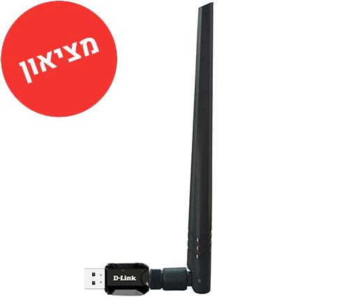 מציאון - Wi-Fi D-Link DWA-137 USB מוחדש - אייבורי מחשבים וסלולר