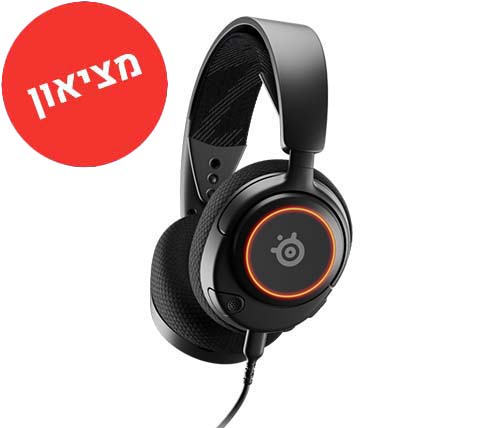 מציאון - אוזניות גיימינג מוחדש עם מיקרופון Steelseries Arctis Nova 3 עם תאורת RGB בצבע שחור ...