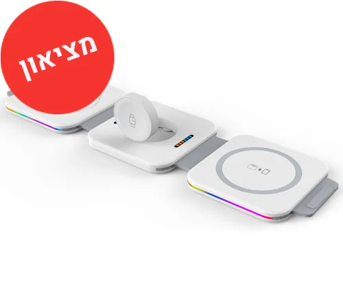 מציאון - מטען אלחוטי מוחדש 3 ב 1 למוצרי Ivory Mobile Samsung דגם C5WH ...