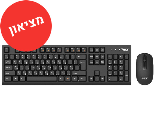 מציאון - סט אלחוטי מקלדת ועכבר Ivory Peripherals S310 עברית ואנגלית בצבע שחור - מוחדש - אייבורי ...