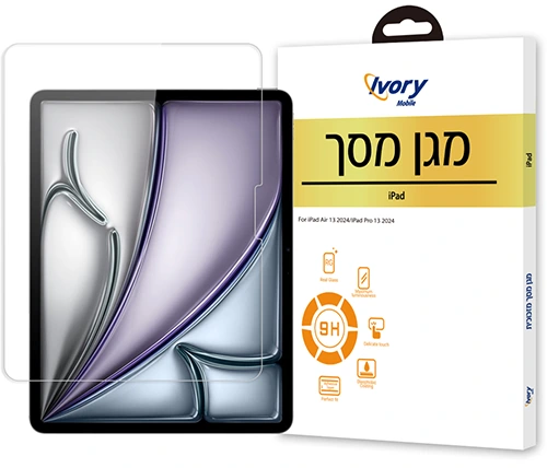 מגן מסך לאייפד זכוכית iPad Air 13 2024 / iPad Pro 13 2024 מבית Ivory ...