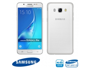 טלפונים סלולרים - סמארטפונים - אייבורי מחשבים וסלולר