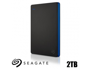 דיסק קשיח חיצוני - אייבורי מחשבים וסלולר