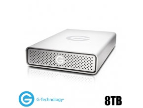 דיסק קשיח חיצוני - אייבורי מחשבים וסלולר