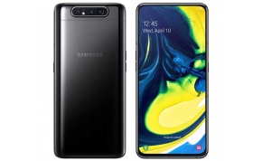 סמסונג גלקסי - אייבורי מחשבים וסלולר