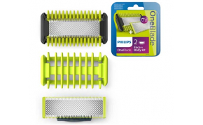 מכונות גילוח Philips - אייבורי מחשבים וסלולר