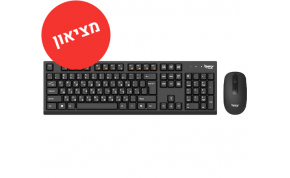 מציאון- מוצרים - אייבורי מחשבים וסלולר